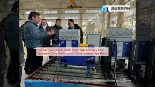 sscg60-3500/12000 12000 rpm high accuracy easy operation drive performance dynamometer test bench