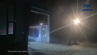 automatic weaving mesh machine low maintenance bwr2300d