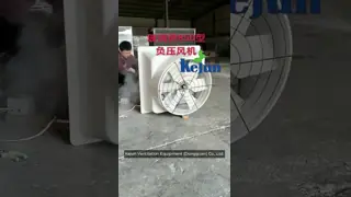 poultry hanging fan poultry house equipmentsilent industrial type frp exhaust fan