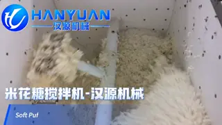 puffed rice bar equipment