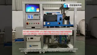ssch60-4000/15000 ±0.2%fs 15000rpm high accuracy ac dynamometer test bench