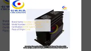 LV Current Transformer / Indoor Dry Type Epoxy Resin Single Phase Current Transformer