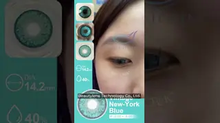 brown green blue cosmetic contact lenses 8.5mm base curve 14.2mm diameter