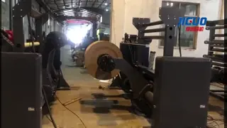 roll to sheet paper cutting machine