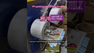 5-19mm width pp strap production line pp strapping belt equipment custom tape colors