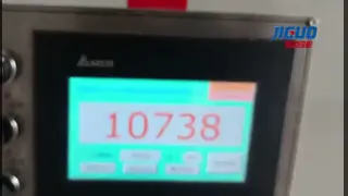 speed 11000s/h corrugated box pasting machine 1100×650mm paper film stick machine