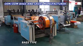 sewing closure bopp laminated pp woven bags customized printing and strong weight capacity 10~50kg
