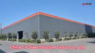 steel structure workshop building coast aluminum design free layout drawing for factory
