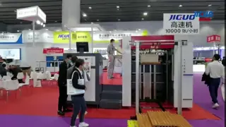 1060mm sheet automatic die cutting machine creasing hot stamping machine