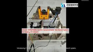 sscg4-3000/10000 10000 rpm high accuracy 0.2%fs electric dynamometer test bench system for testing