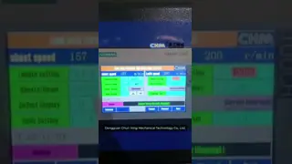 Double Rotary Paper Sheeting Machine 1800mm Automatic Roll Paper Cutter