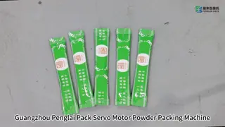 best sold dishwashing powder lotion packaging machine round edge packing machine back seal packaging