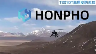 laser rangefinder electro optic camera three axis 1kg eo ir sensor resolution 640x512