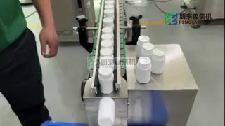 stainless steel fully automatic snack food cans and bottle filling machine capping machine labeling