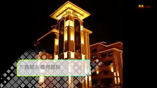ip67 rgb 30mm dc12v pixel mesh led display for facade building lighting