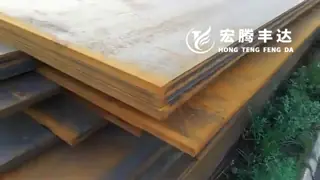 q195 q215 q235 q275 hot rolled carbon steel sheet sphc ss400 low carbon steel plate