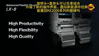 smt smd chip pick and place device automatic chip mounter 105000cph