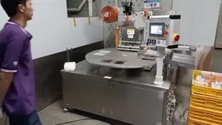 map automatic packing and sealing machine customizable stable and reliable