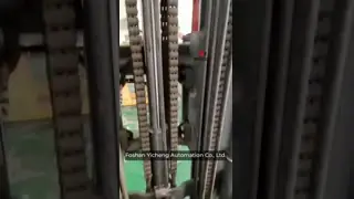 precision 0.6mpa pp banding machine automatic pet strapping winder