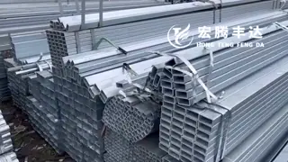 20×20 25×25 30×30 galvanized square pipe rhs shs 2x2 galvanized square tubing