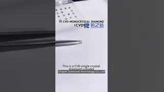 cvd diamond wire drawing dies 3x longer life for tungsten / gold wire production