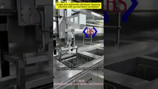 single arm automatic ultrasonic cleaning machine powerful with up and down oscillation