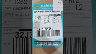 Double Rotary Paper Sheeting Machine 300cut/Min Paper Reel Cutter ODM