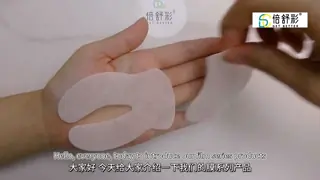 nonwoven facial mask moisturizing customized mask sheet for dry skin