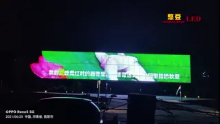 waterproof led mesh screen dc12v rgb pc body led pixel screen for building