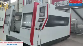 Bridge Type Swinging Head Five Axis Machining Processing Machine 12000/15000/20000/24000rpm