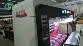 high speed fully automatic corrugated box stitching machine paper board