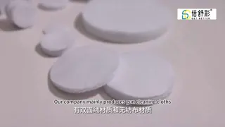 60g-110g gun cleaning cloths lint free gun cleaning patches oem odm