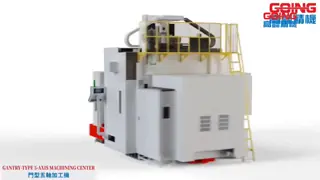 gantry 5 axis cnc machine mechanical structure gantry width 1500mm 3500mm