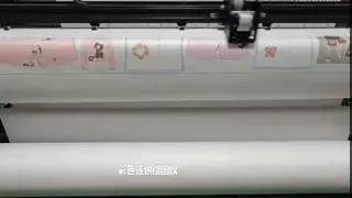 continuous refillable ink tank color paper plotter with 40-80gsm white printing paper