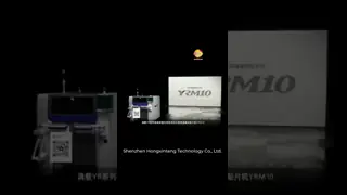 electronic smt yamaha yrm10 pick and place machine pcb chip manufacturing factory