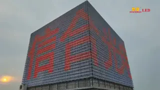 ip67 led grid screen rgb 12v high brightness led screen mesh for building decoration