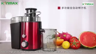 centrifugal juicer high extraction multifunctional household fruit machine slag juice separation