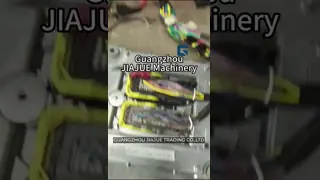 0281020146 ecu controller 0281020146