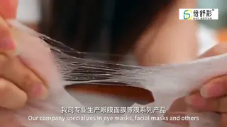 exfoliating dry face mask sheet moisturizer nourishing whitening