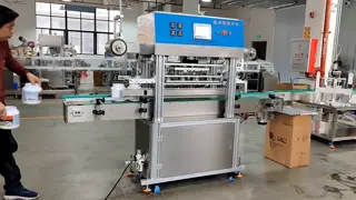 2000w stainless steel jar packing machine plastic jar sealing machine