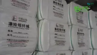 industrial dust collection non woven filter bags with 1-100µm micron ratings