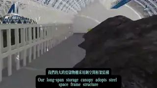 long span steel space frame structure for large power plant storage sheds