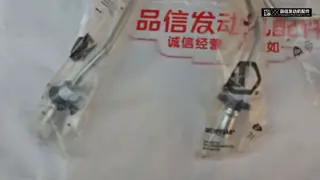 336-8175 fuel injection pipe for cat c6.6 320gc 323d excavators