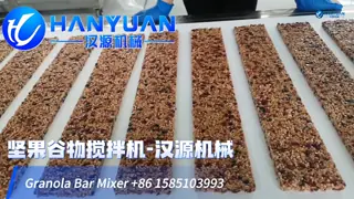 puffed cereal granola bar production line