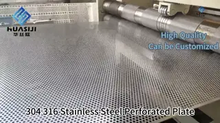 anti corrosion metal punch plate steel 4mm thickness round hole