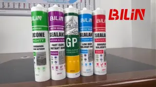bilin 8800 neutral cure building silicone sealant