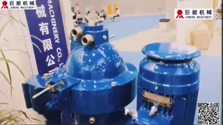 compact structure centrifugal filter separator for oil and fat refining