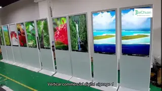 43 inch - 65 inch 1080p digital signage