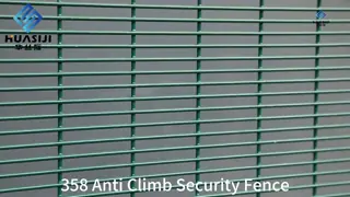 1/1.5/2/2.5/3m height 358 anti climb fence airport prison security