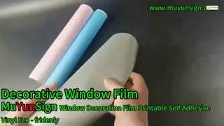 glass decoration graphic clear vinyl window film frosted privacy protecting